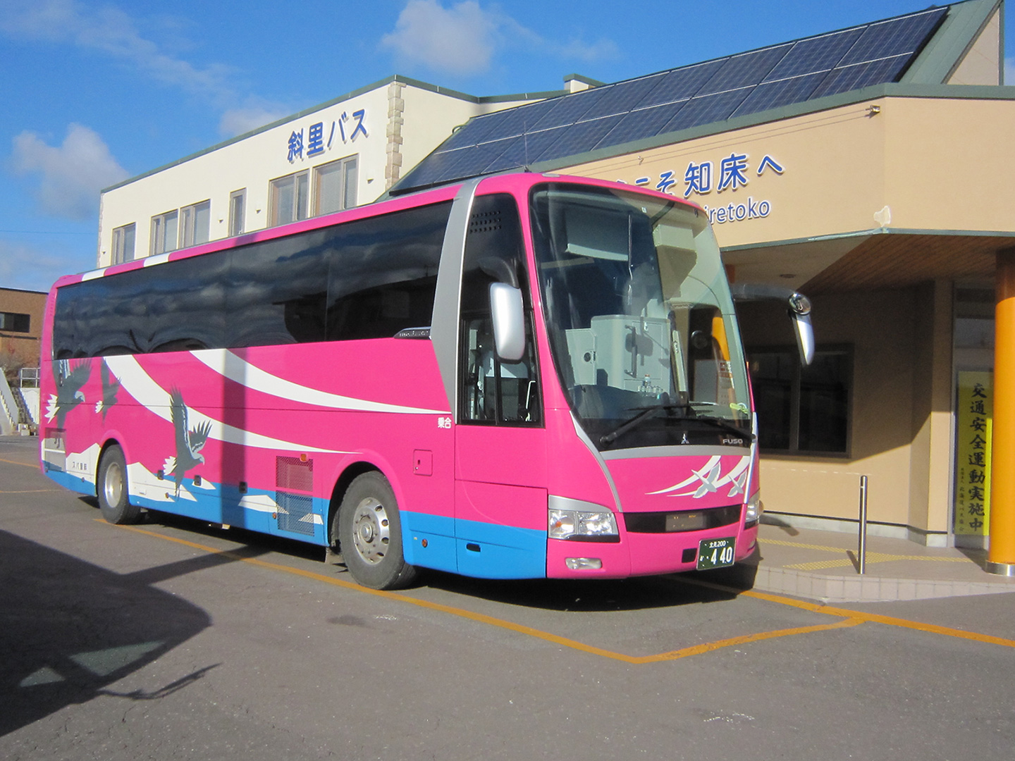 知床斜里巴士資訊（SHARI BUS）｜悠悠北海道官方網站