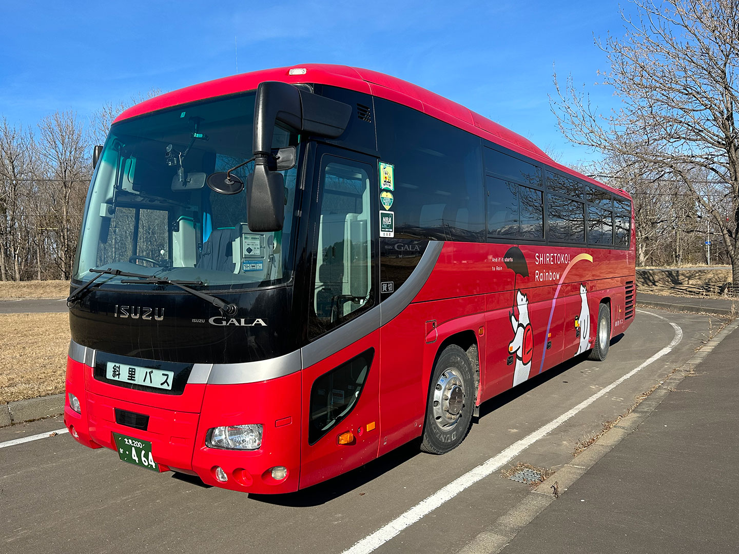 知床斜里巴士資訊（SHARI BUS）｜悠悠北海道官方網站